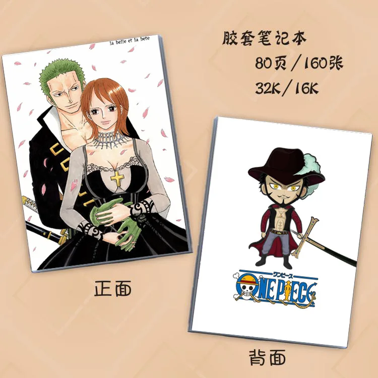 Roronoa Zoro Notebook Luffy Tony Tony Chopper Notebook - One piece ...